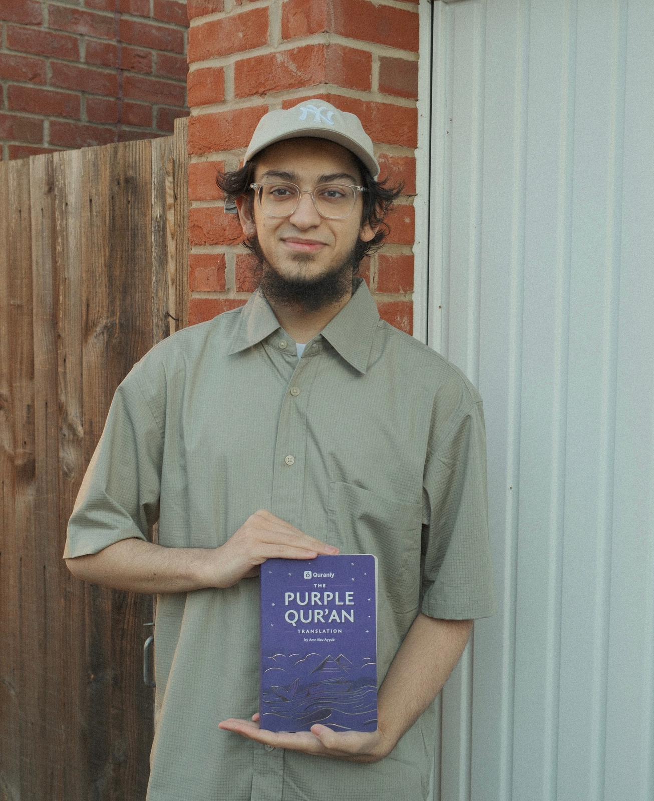 The Purple Quran Translation by Amr Abu Ayyub (Pre-Order for Ramadan d ...